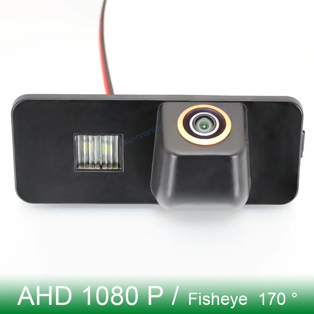 AHD-1080P-FishEye-Lens-Vehicle-Rear-View-Camera-For-Volkswagen-golf-MK6 ...