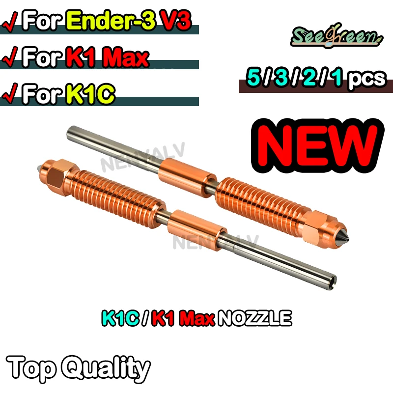 K1C-Nozzle-For-Creality-K1C-Nozzle-for-K1-Max-K1C-Quick-Swap-Nozzles ...