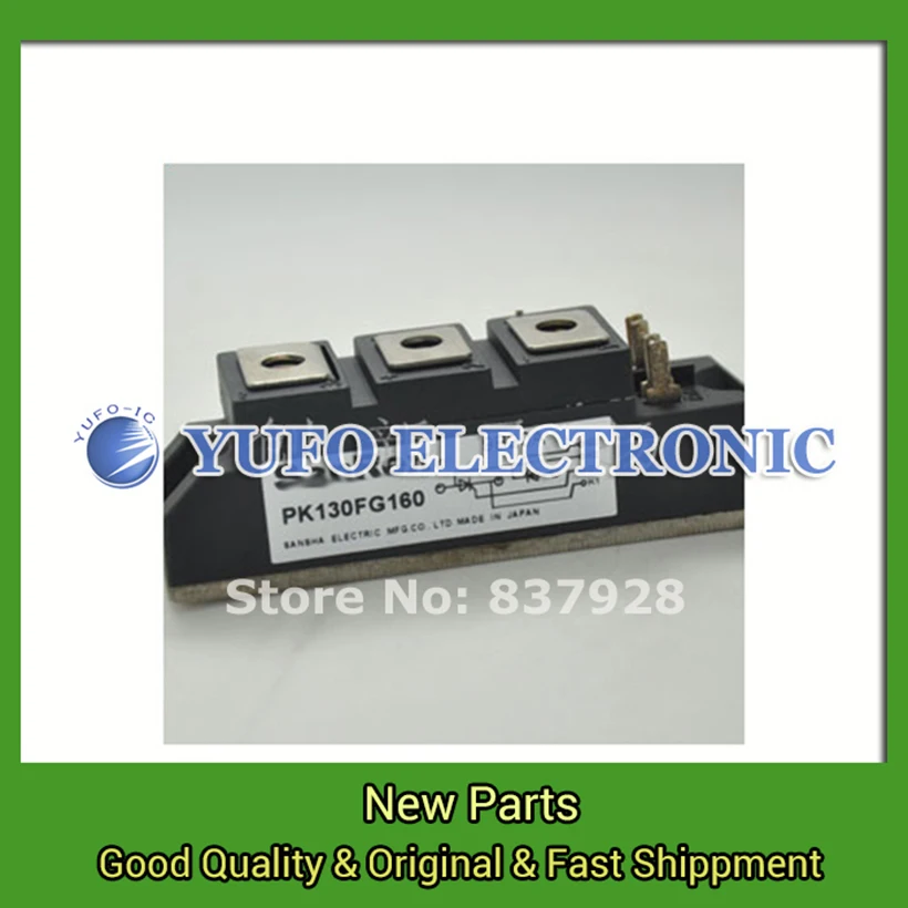 Free Shipping 1PCS PK130FG160 Thyristor Rectifier Power Module Supply ...