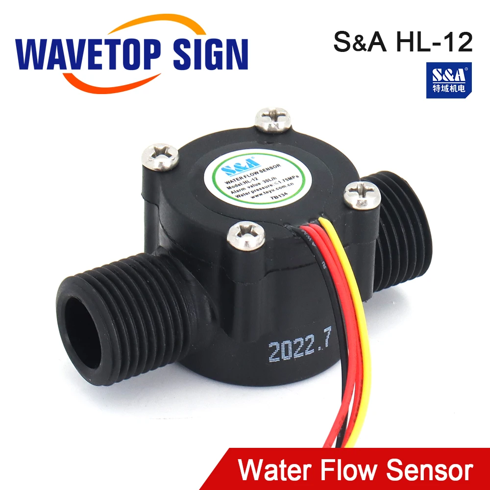 WaveTopSign-S-A-Water-Flow-Switch-Sensor-HL-12-for-S-A-Water-Chiller ...