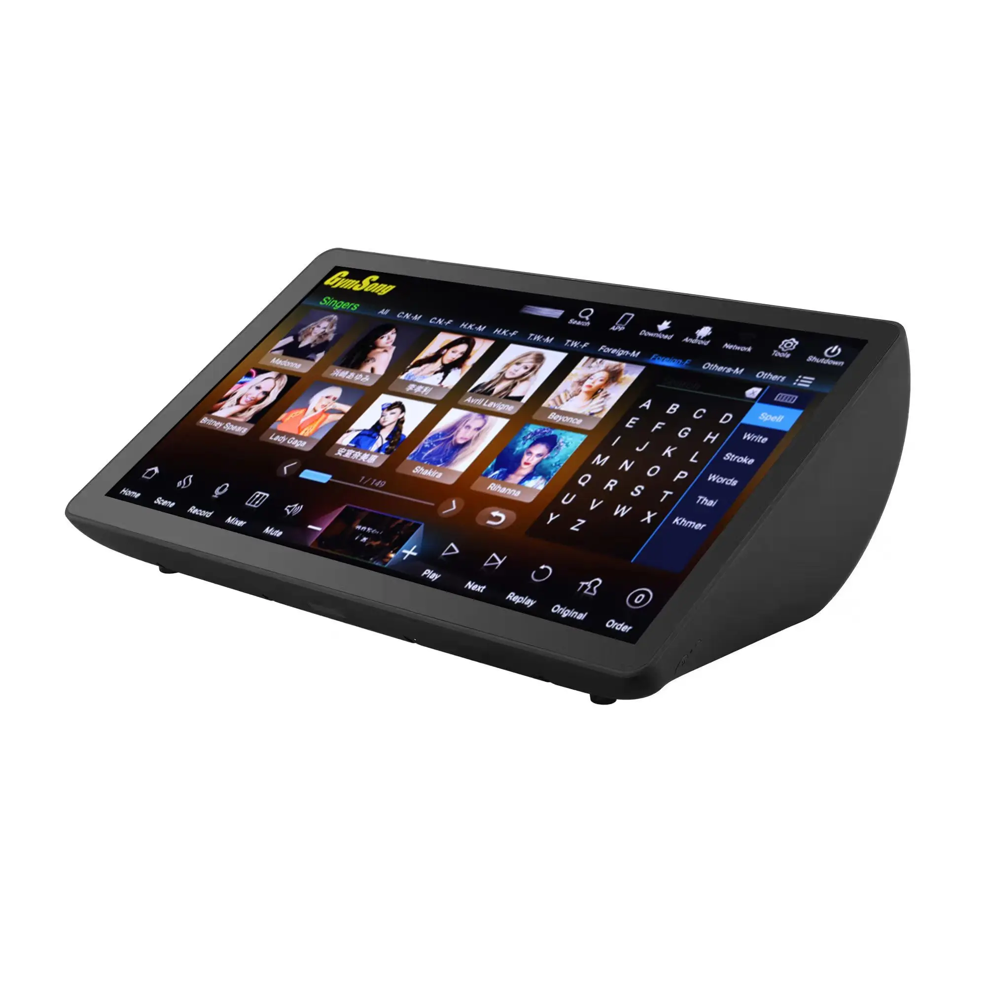 Karaoke Machine With Screen