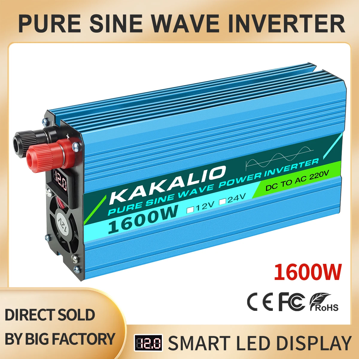 Store Home Products Feedback