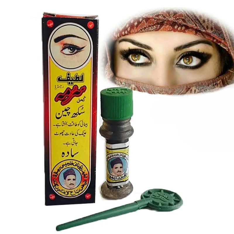 Natural-Plant-Eyeliner-Powder-Kohl-Black-Eye-Shadow-Strengthens-Natural ...