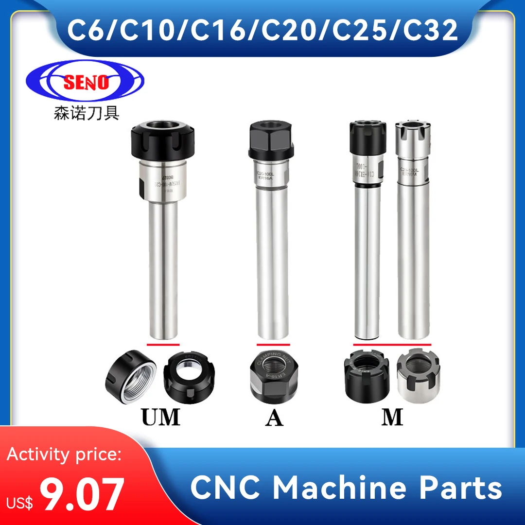 Milling Lengthen Tool Carrier | Collet Chuck Holder | Milling Holder ...