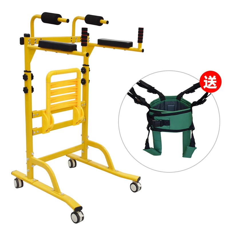 Adjustable-Walker-Assist-Lower-Limb-Walking-Rehabilitation-Training ...