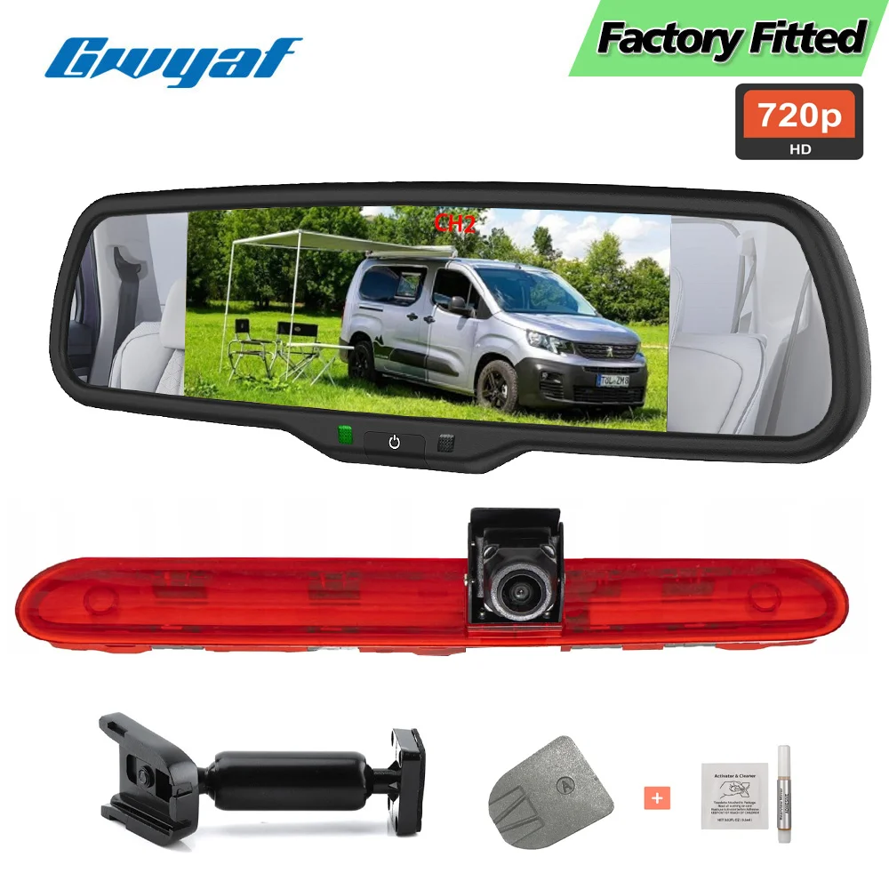 720P Brake Light Reversing Camera Kit For Peugeot Expert, Citroen Jumpy ...