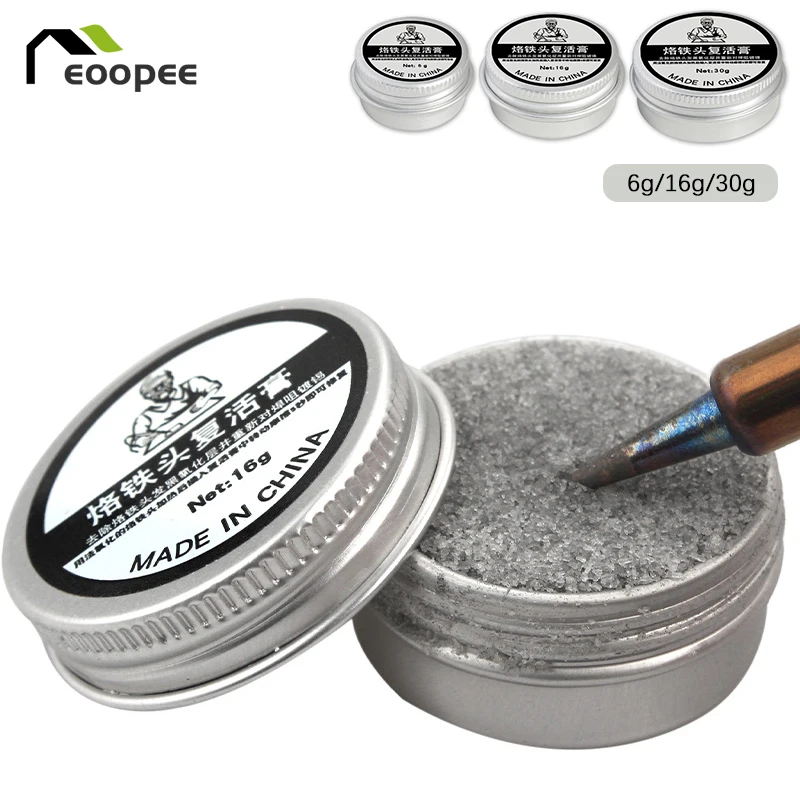 Solder Iron Cleaner