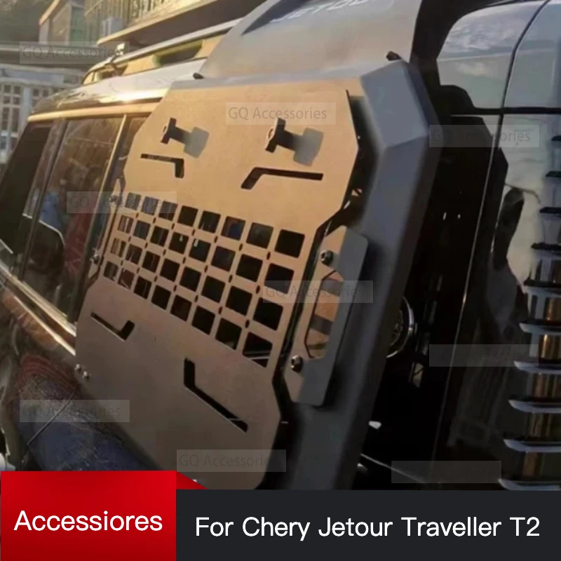 Rear-Window-Mecha-Net-Fit-for-Chery-Jetour-Traveller-T2-2023-2024 ...