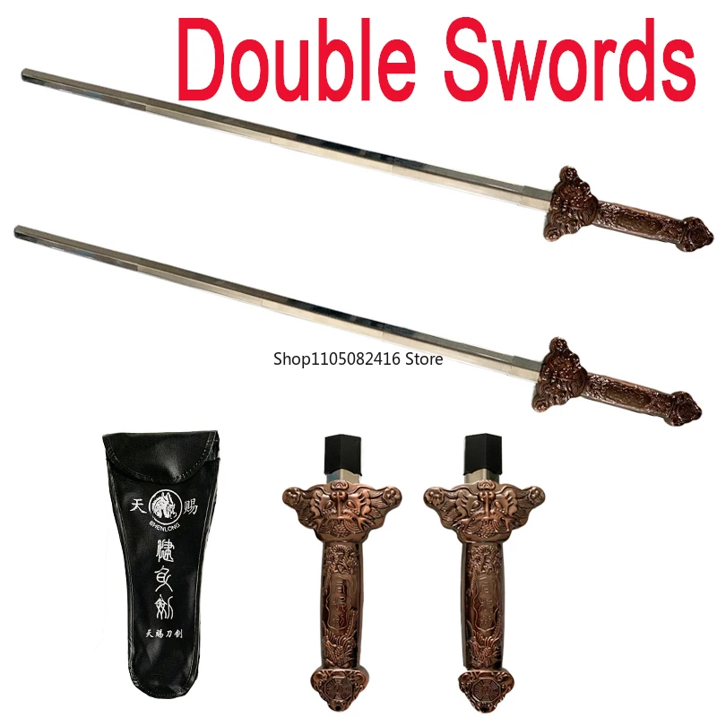 Tai Chi Double Swords Tai Chi Fitness Telescopic Sword Folding ...