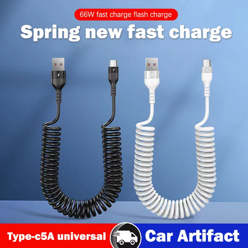 Fast-Charging-Type-C-65W-5A-Cable-Spring-Telescopic-Car-Phone-Charger ...
