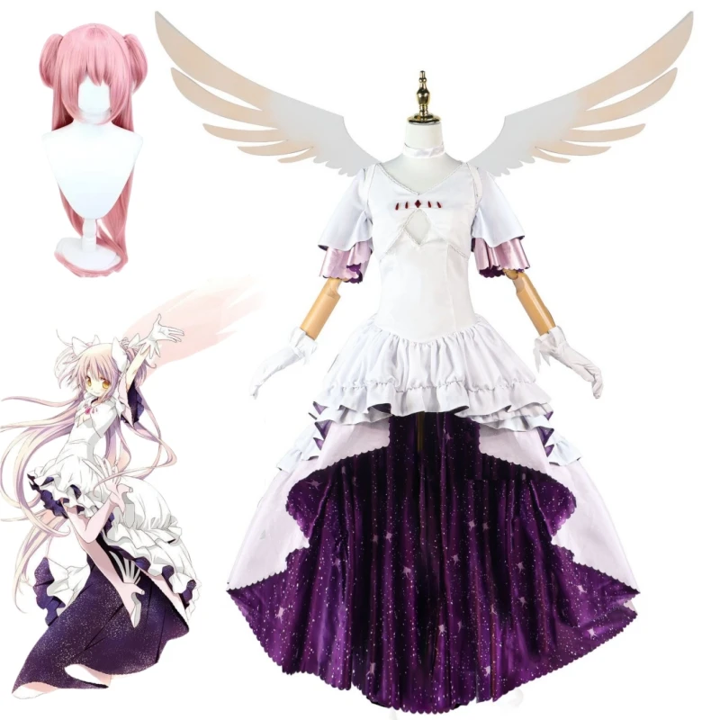 Anime-Puella-Magi-Madoka-Magica-Kaname-Madoka-Cosplay-Costume-Women ...