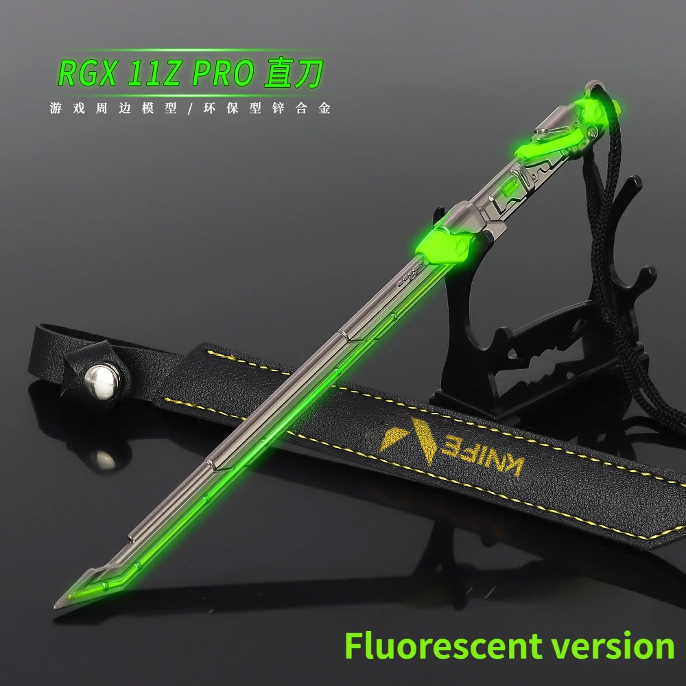 VALORANT Gameplay Peripheral Weapon 22cmFluorescent Version RGX 11Z PRO ...
