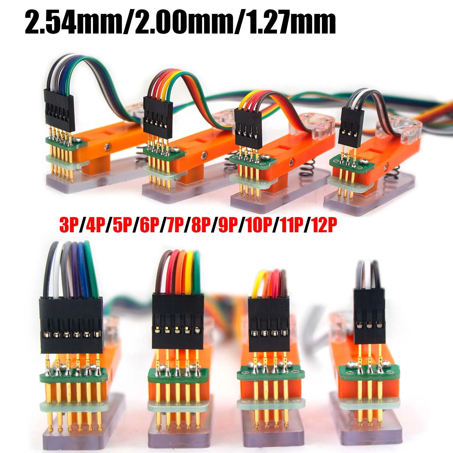 PCB-JTAG-3P-4P-5P-6P-7P.jpg