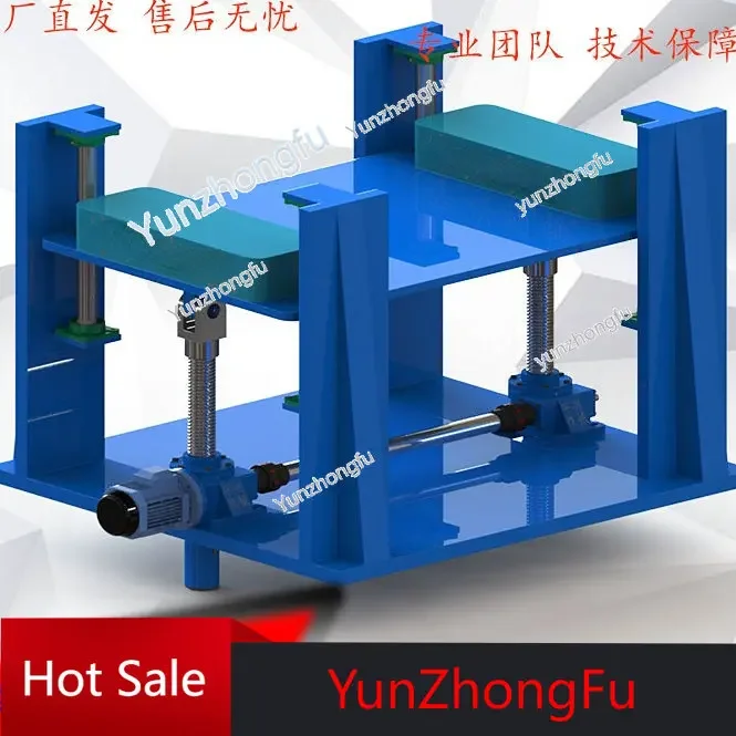 Worm-Gear-and-Worm-Vertical-Electric-Screw-Lift-Two-Four-Connected ...