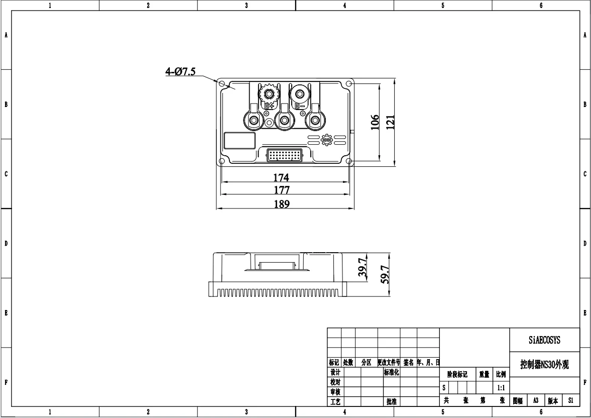 Far driver 72450 ND72450 ND84450 ND96450 Sine Wave Controller