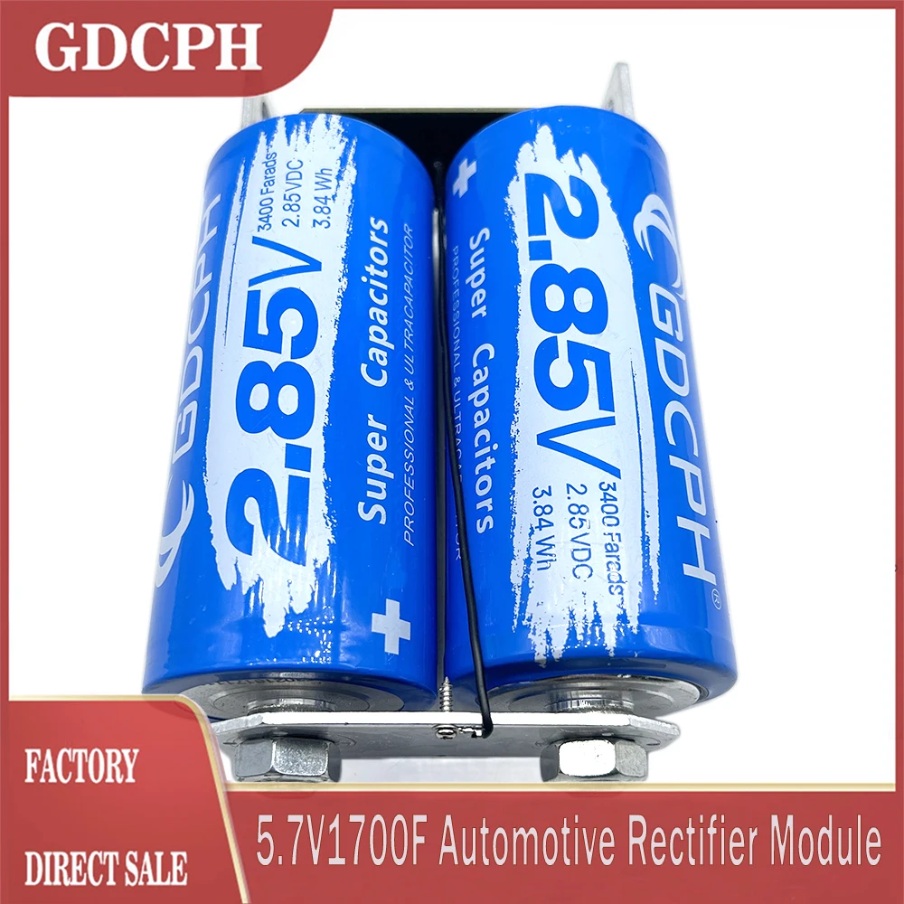 1Set-GDCPH-5-7V1700F-Automobile-Rectifier-Module-2-85V3400F-Super-Farad ...