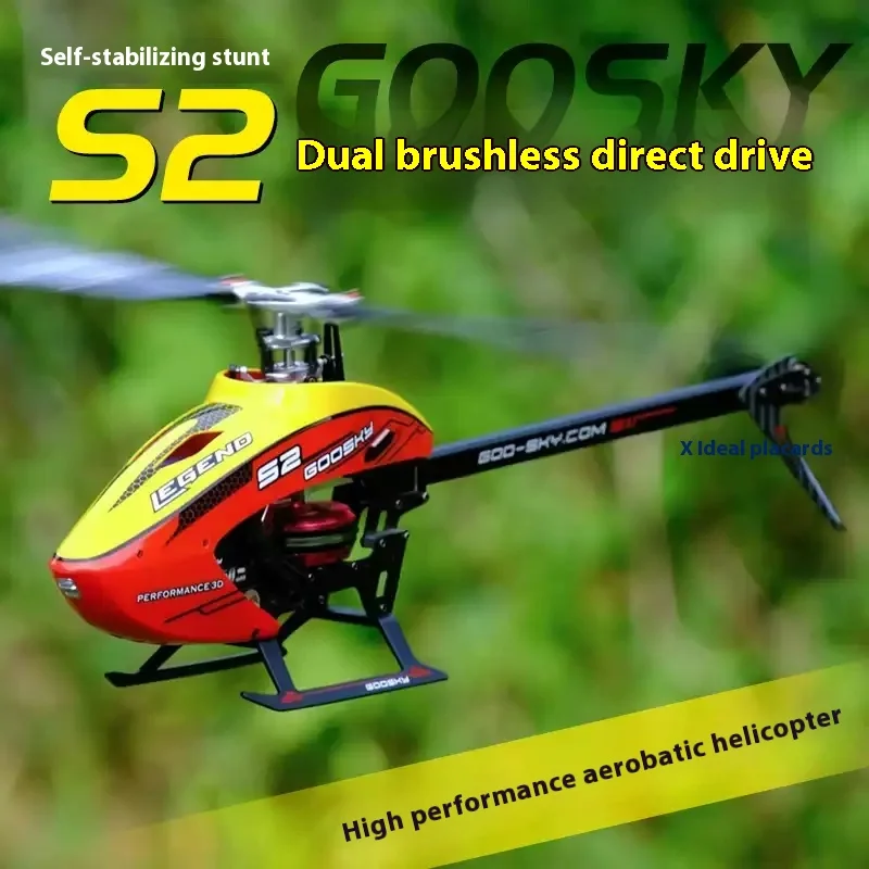 Goosky Technology S2 Helicopter Model Aircraft 3d Stunt Helicopter Rc ...