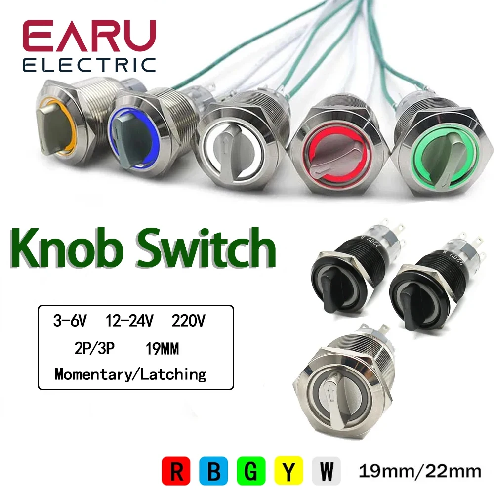 19-22MM-Self-return-Momentary-Self-locking-Fixation-Waterproof-DPDT ...