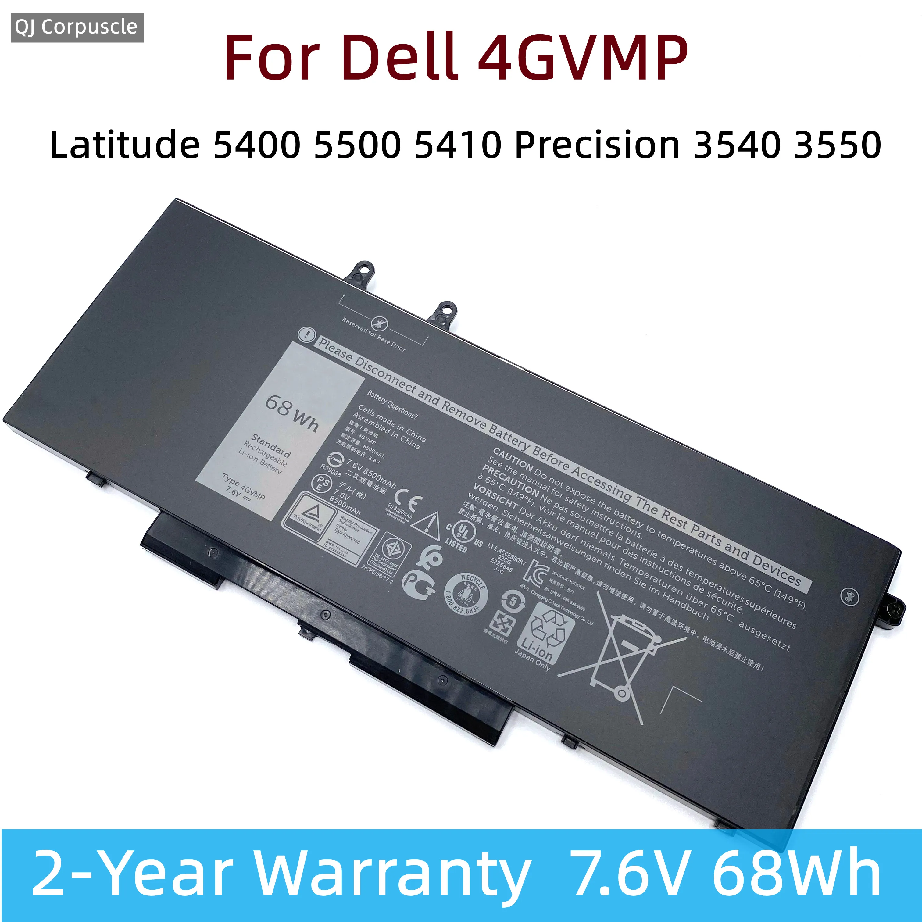 New-4GVMP-Laptop-Battery-For-Dell-Latitude-5400-5500-5410-Precision ...