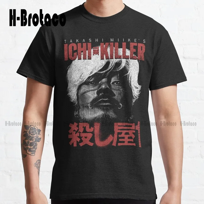 Kakihara Ichi The Killer Manga