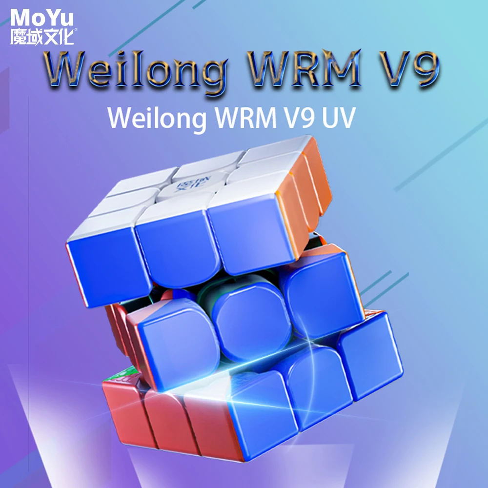 MOYU Weilong WRM V9 Cubo mágico con núcleo de bola, Cubo de velocidad ...