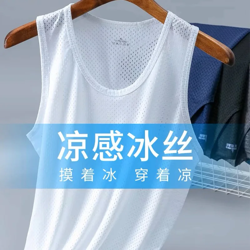 Men-s-Ice-Silk-Mesh-Tank-Tops-Vest-Quick-Drying-Mesh-Hole-Bodybuilding ...