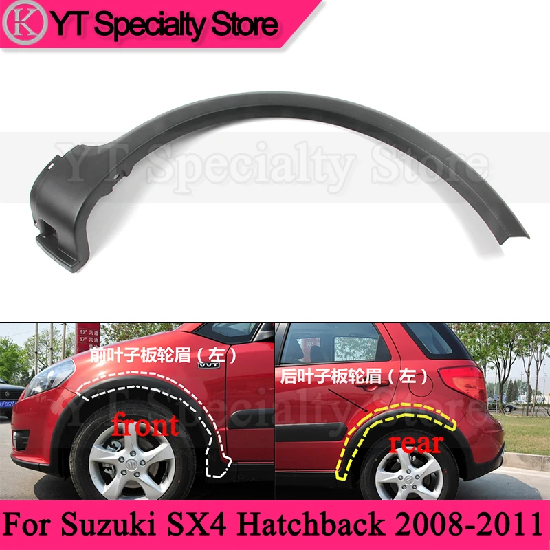 Kamshing-guardabarros-delantero-o-trasero-para-Suzuki-SX4-Hatchback ...