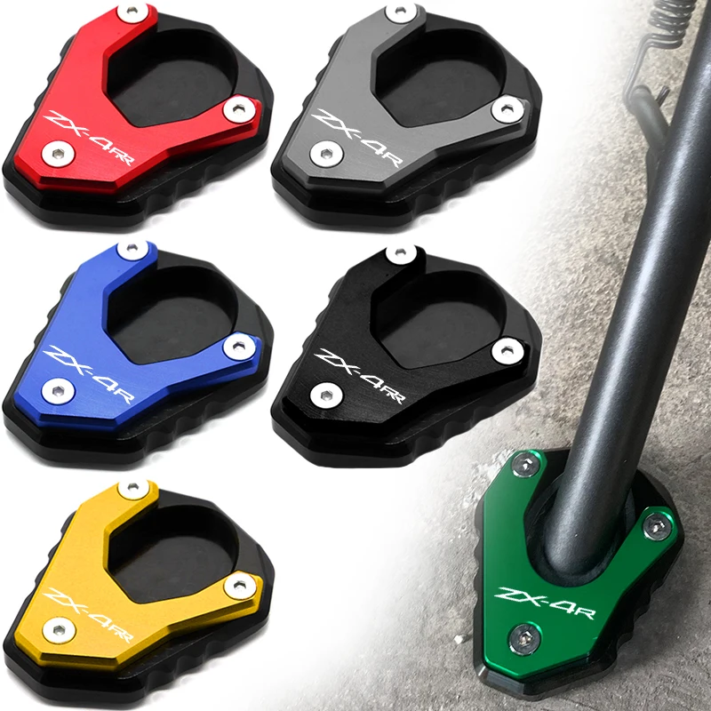 For Kawasaki ZX4RR ZX 4RR ZX4R Motorcycle Accessories Kickstand Foot ...