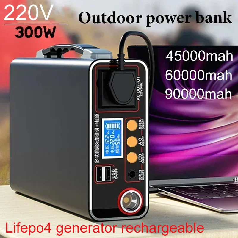 Outdoor-Camping-Portable-Power-Bank-220V-300W-Home-Emergency-Charging ...
