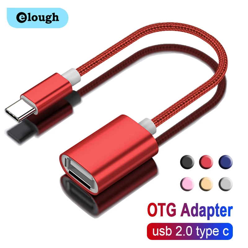 Elough USB 2.0 C 타입 OTG 어댑터 케이블, USB C 수 USB 암 변환기, 맥북, 삼성, 화웨이, 샤오미 ...