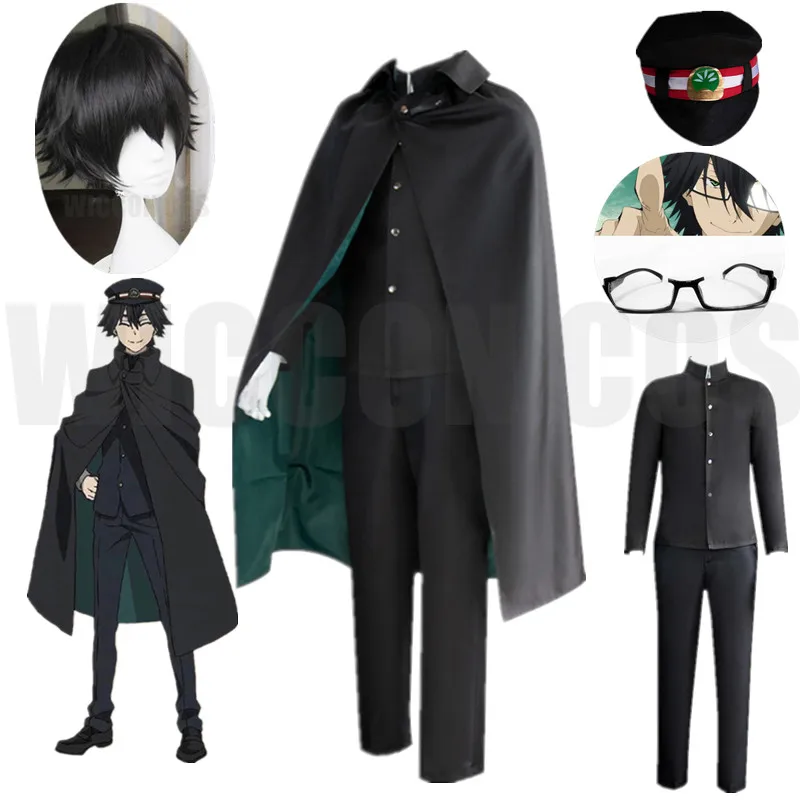 Young-Ranpo-Edogawa-Cosplay-Black-Costume-Wig-Anime-BSD-Season-4 ...