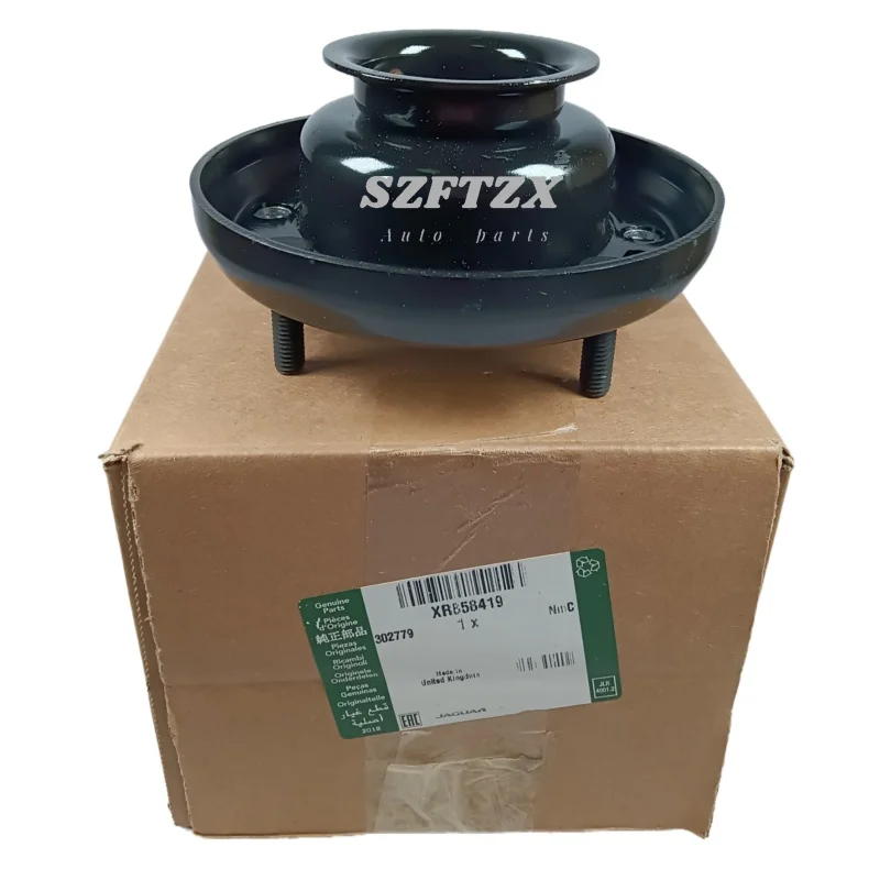 Genuine-New-XR858419-Front-Shock-Mount-For-Jaguar-XF-X250.jpg