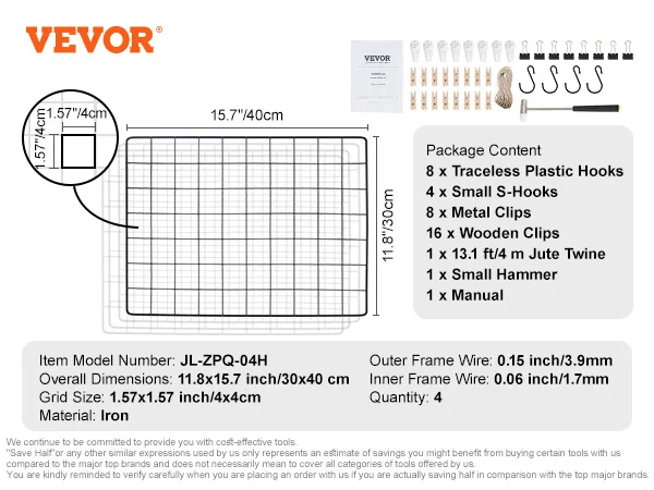 Store Home Products Feedback Brand story