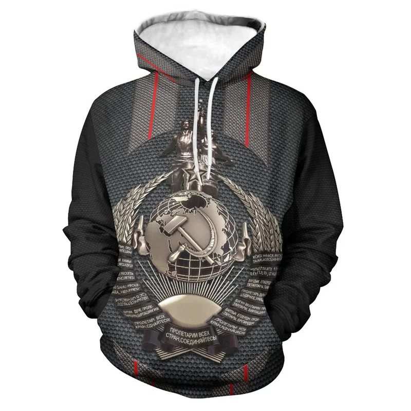 CCCP-USSR-Soviet-Union-Printed-Hoodies-Men-Women-Vintage-Long-Sleeve ...