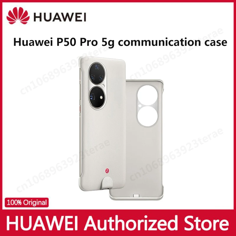 Funda-de-tel-fono-m-vil-Huawei-5g-P50-Pro-funda-de-comunicaci-n-se-al.jpg