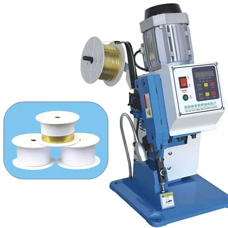 Fully-Automatic-Copper-Belt-Machine-Silent-Crimp-Press-High-Precision ...