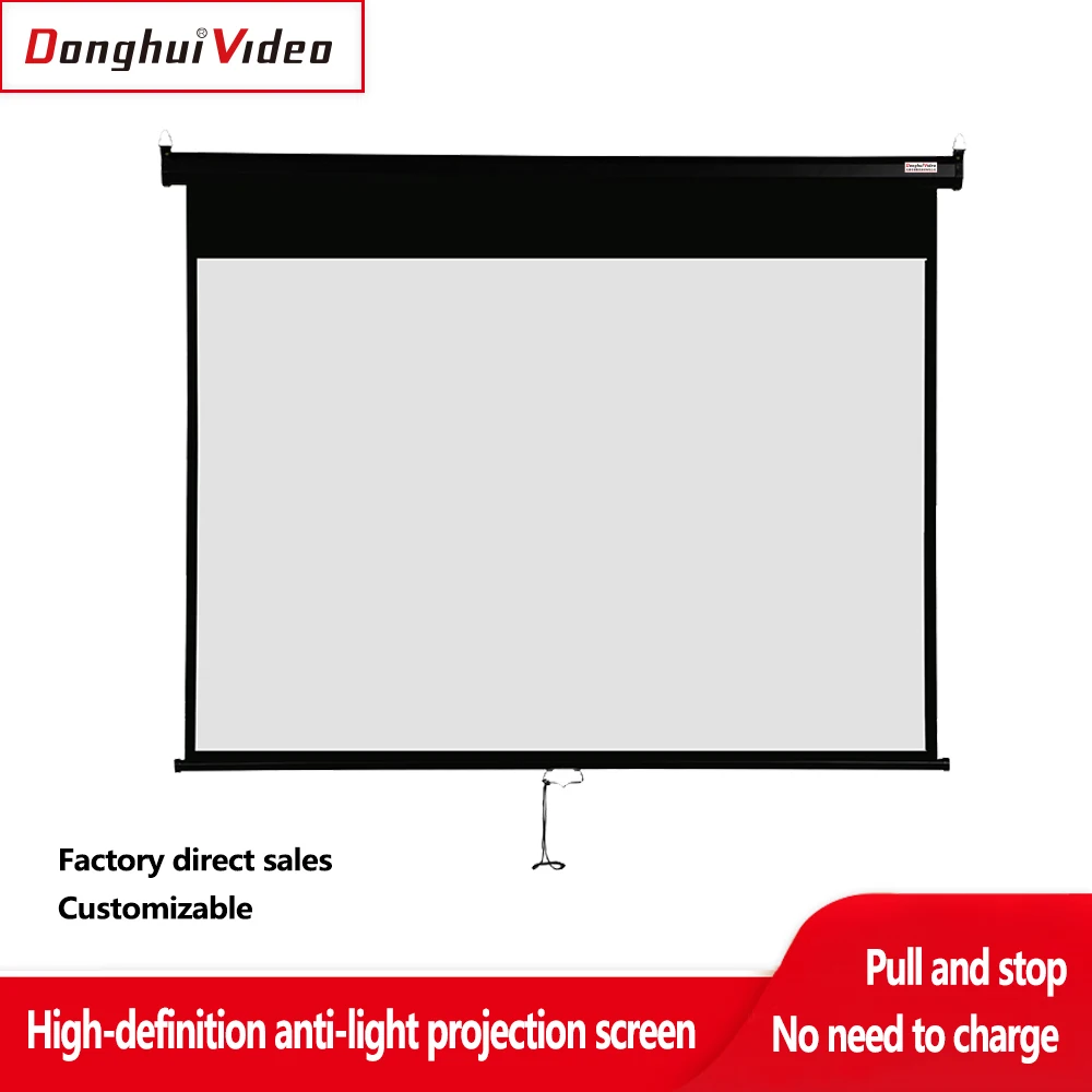 Hand-pulled, manually lifted, self-locking, high-definition projection ...