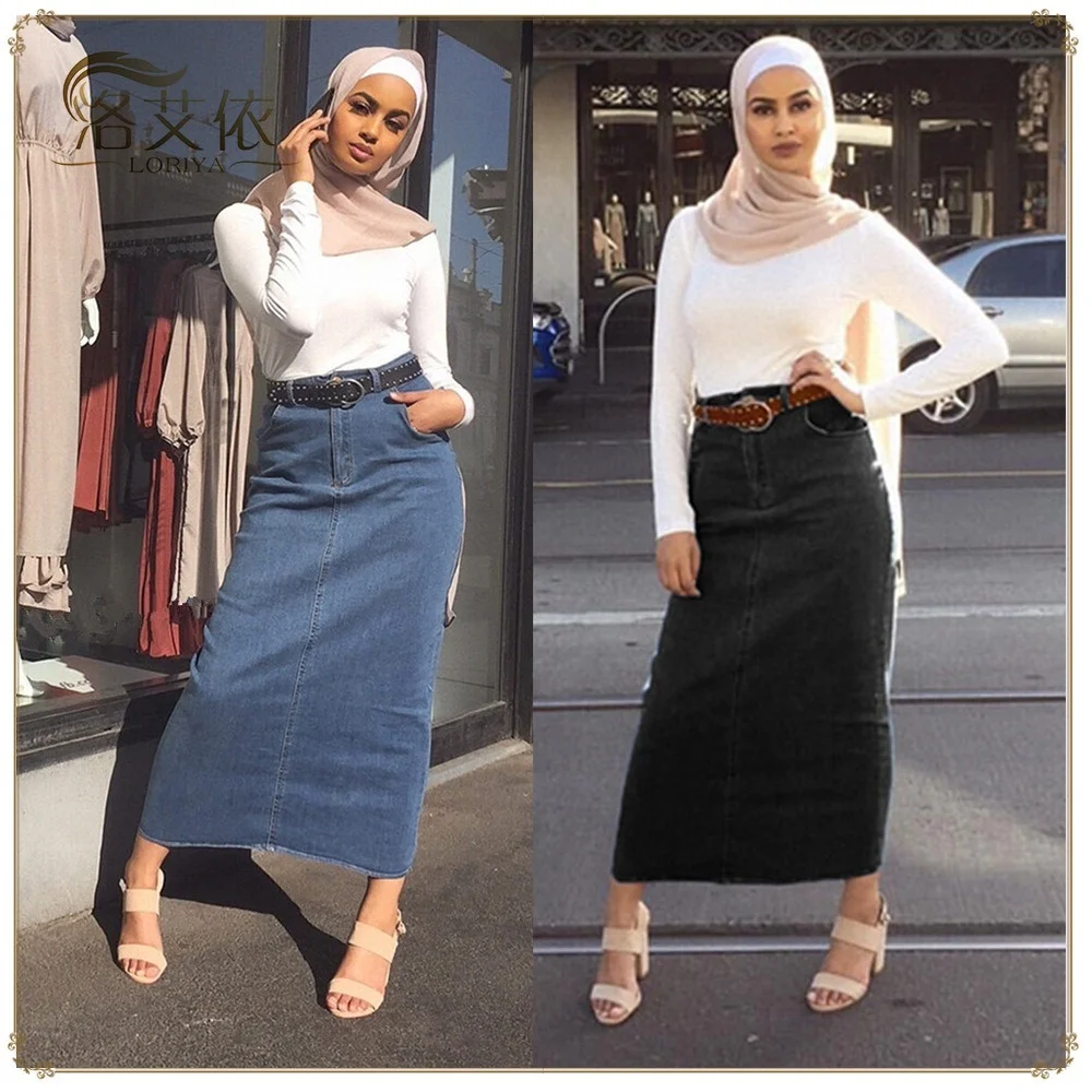 Womens Long Elastic Denim Hip Wrap Skirt Latest Dubai Turkish Muslim