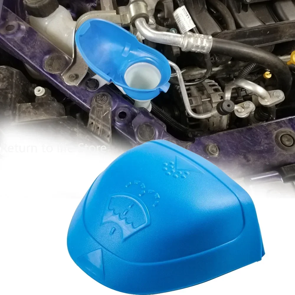 Windshield Wiper Washer Fluid Reservoir Tank Cover Cap For Nissan ...