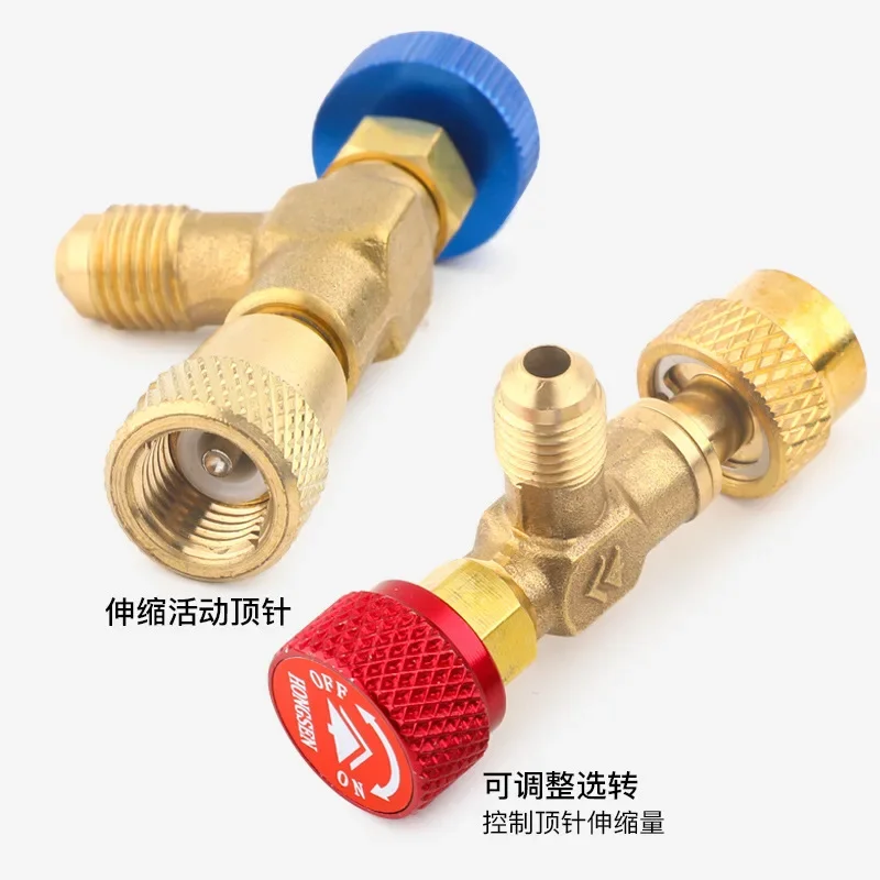 1pc Refrigeration Air conditioning Charging Valve Adapter 1/4''-5/16 ...