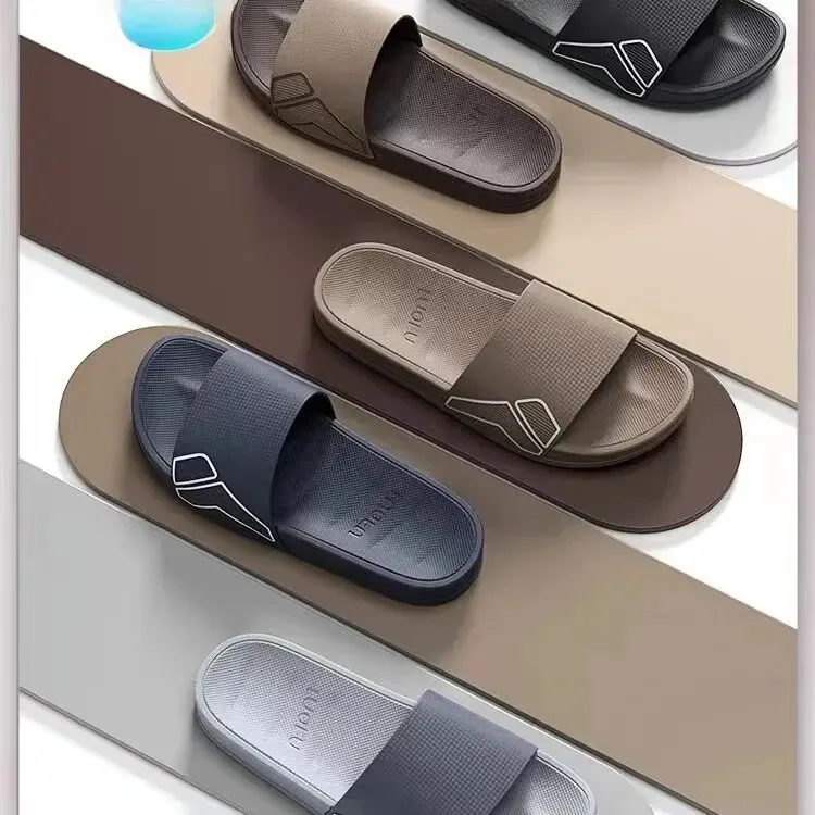 Store Home Products Sale Feedback