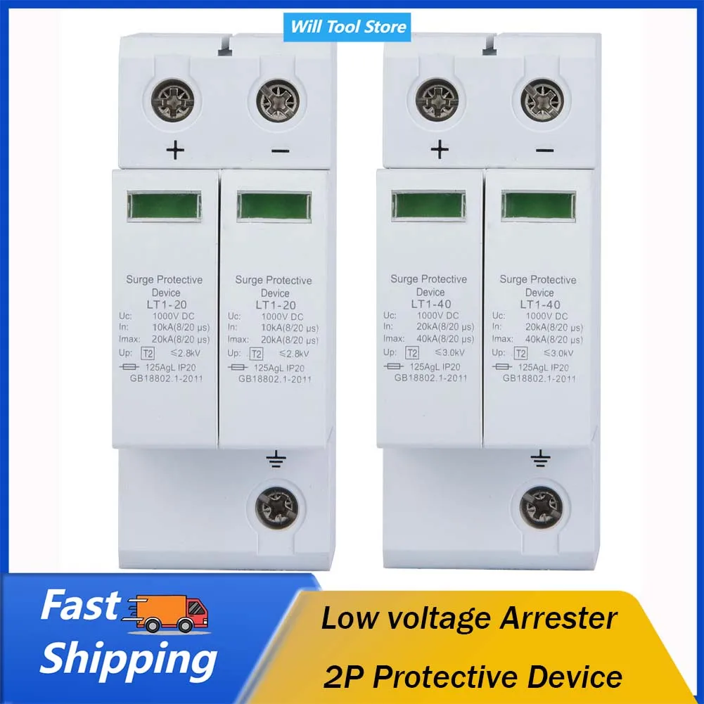 Low voltage Arrester 2P Protective Device DC Photovoltaic Protector Low ...