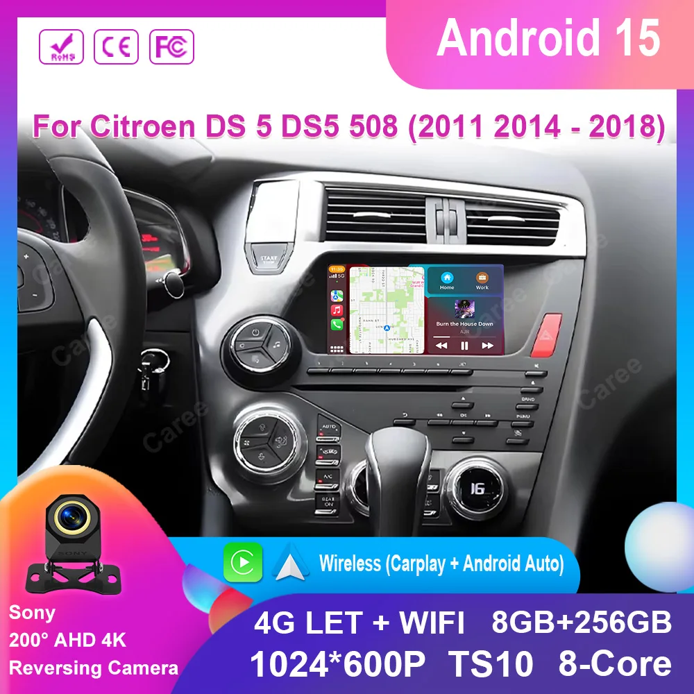 7'' Android 15 auto radio For Citroen DS 5 DS5 508 2011 2014 2015 ...