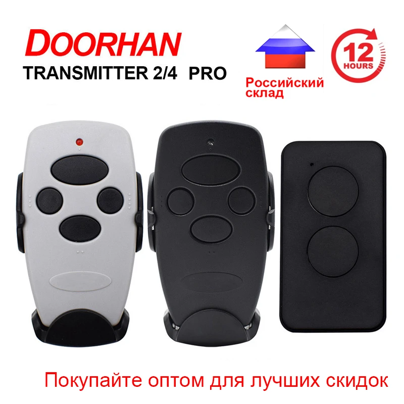 433MHz 30 150m Doorhan Remote Control For Gate Garage Transmitter 2 Pro ...