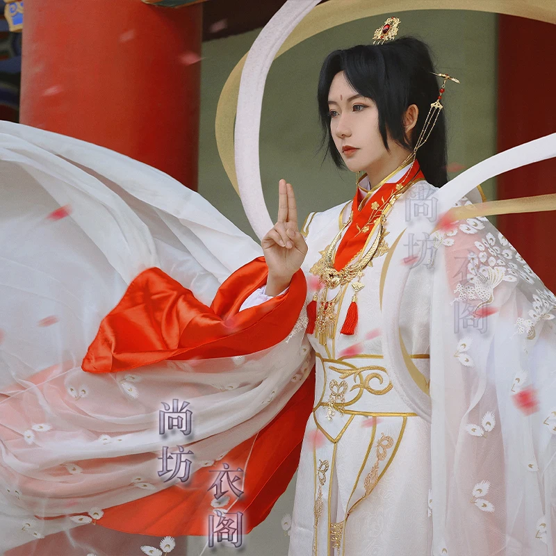 Heaven Official's Blessing Xie Lian Cosplay Costume Crown Prince ...