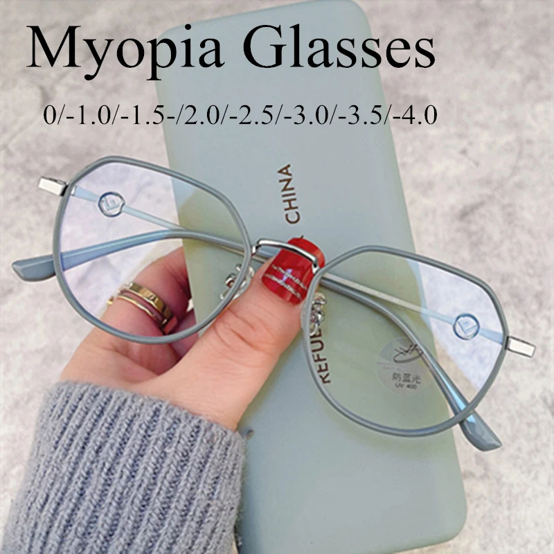 Milk Tea Color Myopia Glasses Korean Version Retro Infinite Degree Flat ...