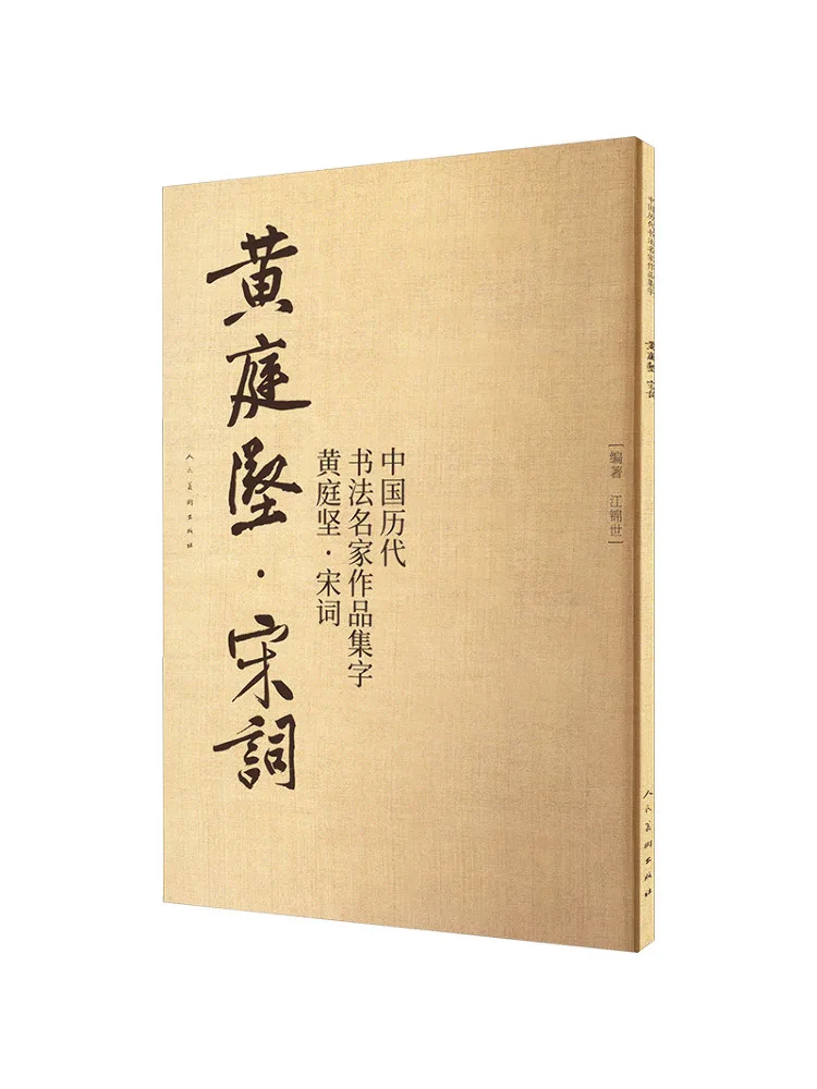 Exploring the Legacy of Communist Famous Leaders: A Guide to Their ...