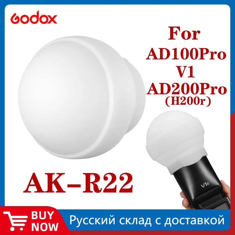 Godox-AK-R22-AKR22-Silica-Gel-Diffusion-Dome-Kit-for-Godox-V1-AD100Pro-AD200PRO-add-H200R.jpg