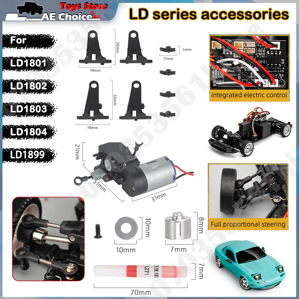 LDRC-Parts-AE86-LD1801-LD1802-LD1803-LD1804-A01-A02-1-18-RC-Car-Spare ...