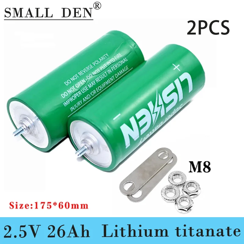 LTO-2-5V-26Ah-lithium-titanate-battery-100-original-Lishen-20C-2-5V ...